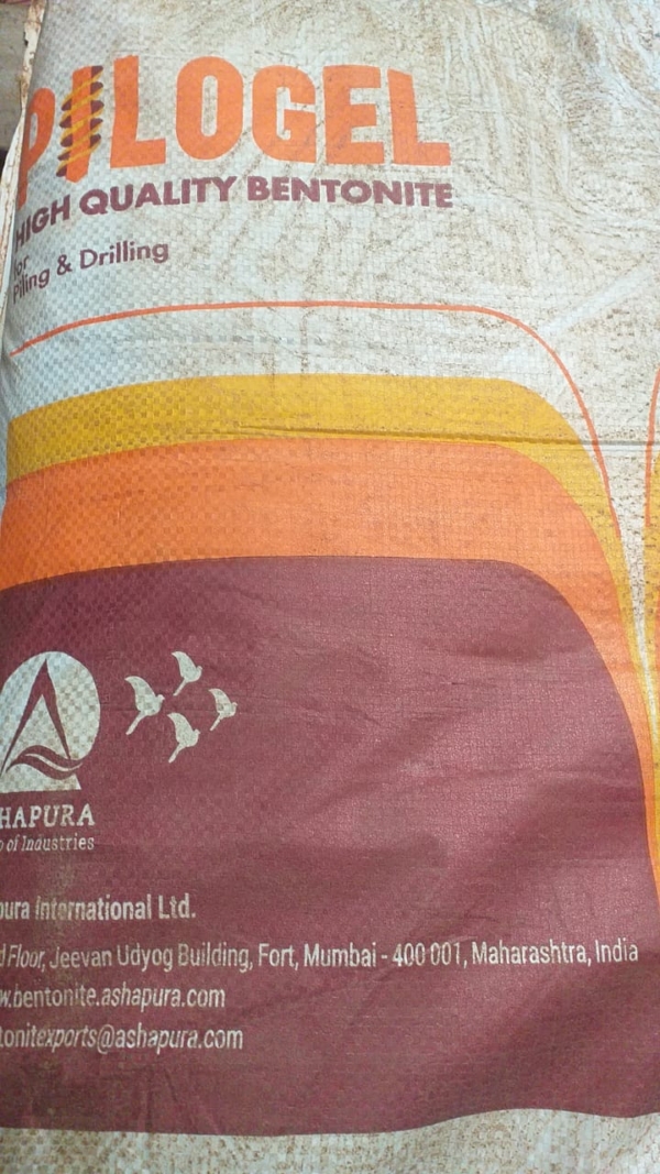 Bentonite Powder – New Dhaka Rubber